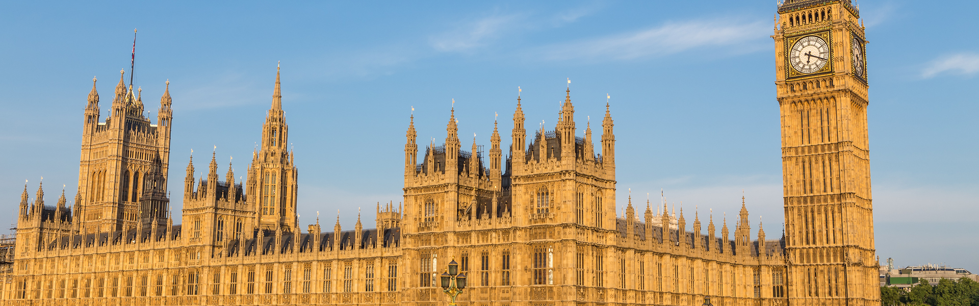 Chartered Institute of Housing (CIH)